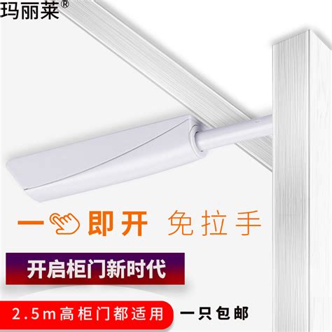 衣柜门按压式弹门器碰珠免拉手隐形门橱柜抽屉顶珠配件反弹器 虎窝淘