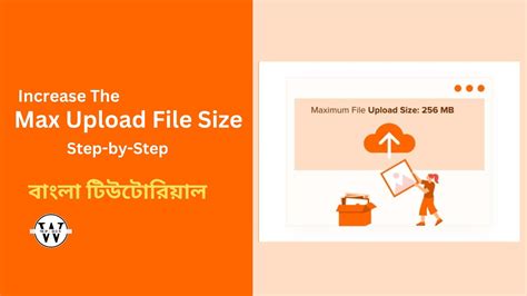 How To Increase The Maximum Upload File Size On Wordpress Step By Step