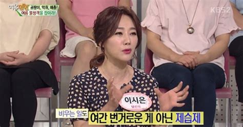 여유만만 장마철 습기 확 잡는 제습기문 닫고 사용하세요