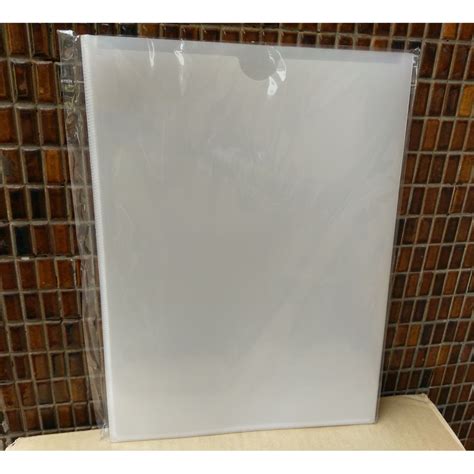 【含稅附發票】現貨a4 U型夾文件夾 U310 U310 N 資料夾 文件套 U型 易見夾 透明夾文具批發名片u型 蝦皮購物