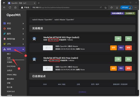 Github Ideloveyousgu Script 韶关学院新版锐捷认证自动化脚本设置
