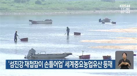Kbs 뉴스