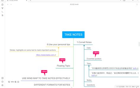 Releases MarkMindCkm Obsidian Markmind GitHub