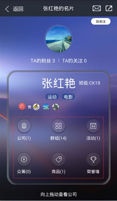 【组合控件】android自定义控件之带文字的imageviewandroid 自定义带文字的iamgeview Csdn博客