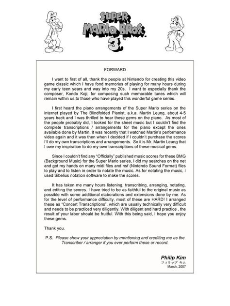 악보 슈퍼마리오 브라더스 3