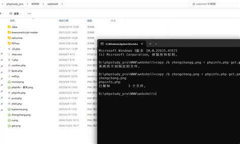 Nginx漏洞复现 漏洞复现 Lunargfod 月 Helloword