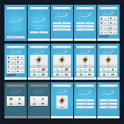 Mobile App Ui Kit Template Download On Pngtree