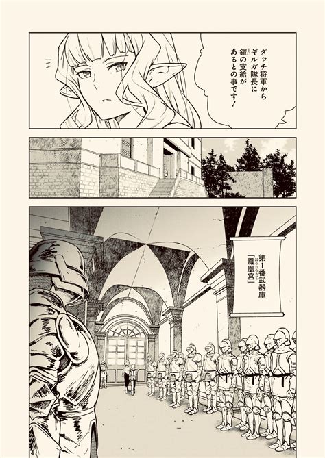 大野ツトム on Twitter 3 5 https t co YN5FbvkdvV Twitter