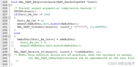 Stm32g4 Simulink Foc开发实战 第六章：uart外设及vofa上位机通讯stm32g4 Foc 开发套件 Csdn博客