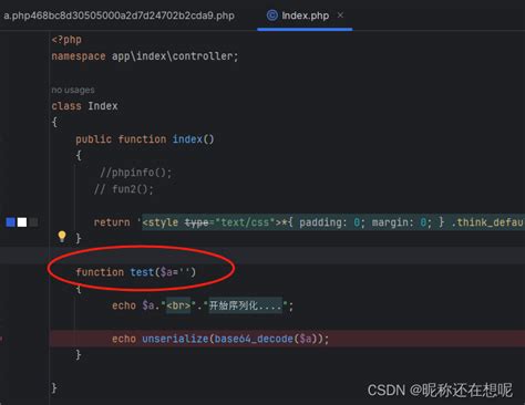 Thinkphp500~5023反序列化利用链分析thinkphp 5023 反序列化 Csdn博客