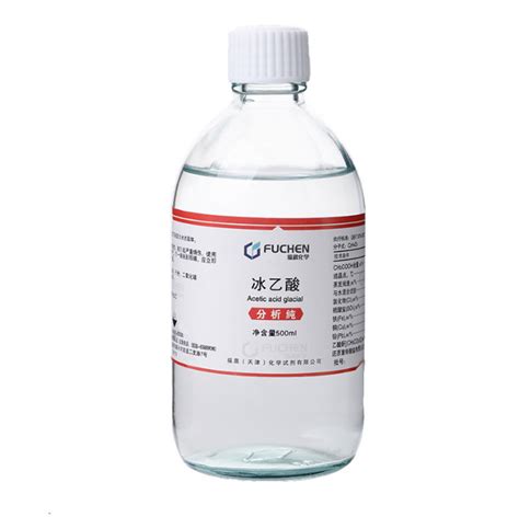 邻二甲苯 分析纯AR500g 瓶CAS 95 47 6化学试剂 山东诚泰化工有限公司