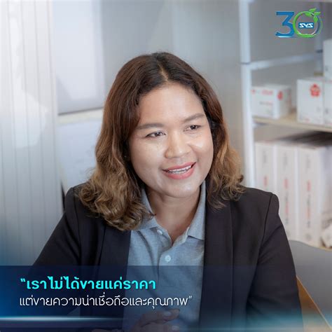 Sys Steel Sys Steel Added A New Photo