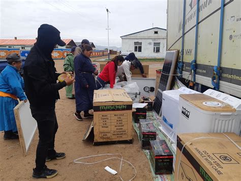 Малчин компани Ховд салбар Home Facebook