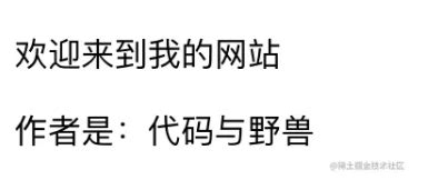 前端 i n 最佳实践在 React 中使用 i next 阿里云开发者社区