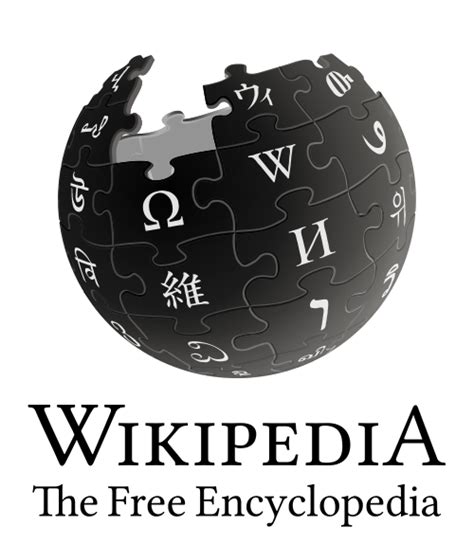 Файлwikipedia Logo V2 En Negativesvg — Википедия