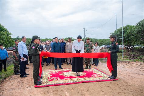 រដ្ឋបាលរាជធានីភ្នំពេញ អបអរសាទរ ពិធី សំណេះសំណាល សួរ សុខទុក្ខ របស់