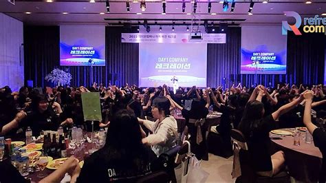 회사 워크숍 이벤트대행 레크레이션강사 섭외 이벤트 기획사 네이버 Tv