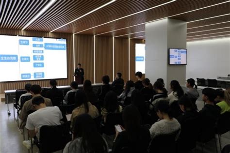 深化联动院校创业指导站 打造双创人才培养第二课堂 复旦学子走进中国上海创业者公共实训基地 上海市杨浦区人民政府