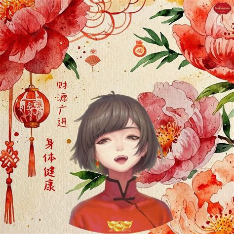 โรงเตี๊ยมยุทธภพ