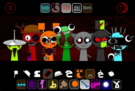 Sprunki But Alphabet Lore Unleash Your Creativity In A Whimsical Alphabet Adventure Spunky