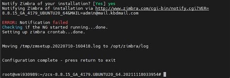 Cara Install Zimbra Di Ubuntu Hosteko