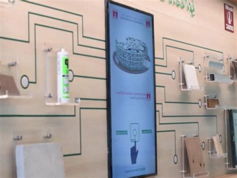Buttons Based Interactive Wall GoKapture