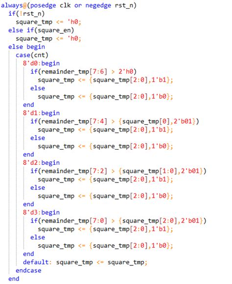 孩子都能学会的fpga：第二十课——用fpga实现定点数的开方运算 Csdn博客