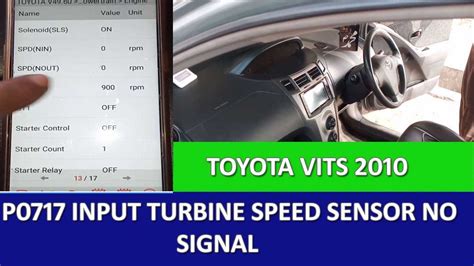 p0717 input turbine speed sensor a circuit no signal