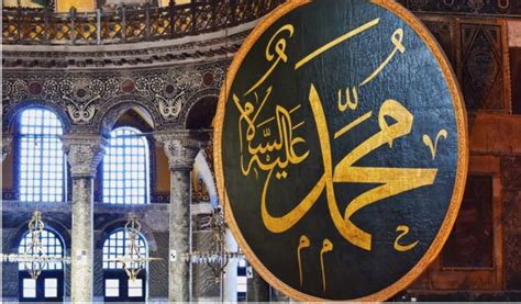 Contoh Teks Mc Maulid Nabi Muhammad Saw Lengkap Mudah Dan Tidak Bikin