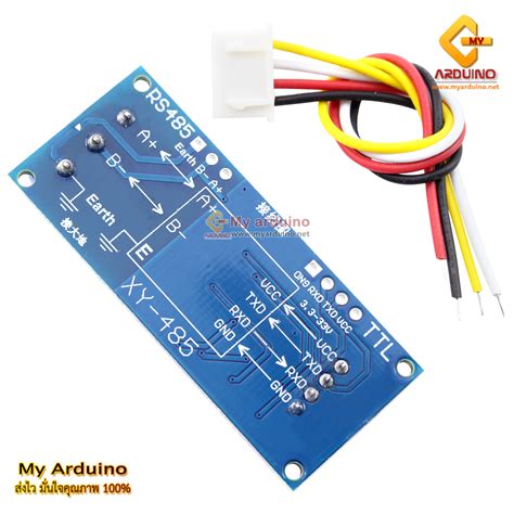 โมดลแปลงสญญาณ TTL เปน RS TTL to RS module automatic flow TTL signal single chip serial