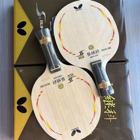 Butterfly Ping Pong Zhang Jike Table Tennis Bat Super Zhang Jike Racket Zlc Shopee Malaysia