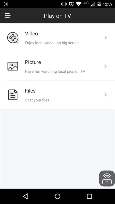 cetusplay apk for android download