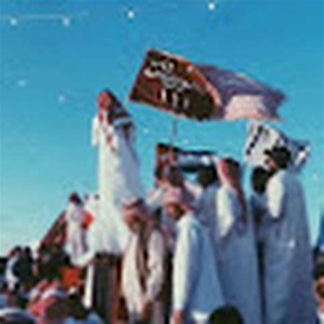 ۛ ּ؏ـــــٰابـڕ ڛــبٻۧـلہ Youtube