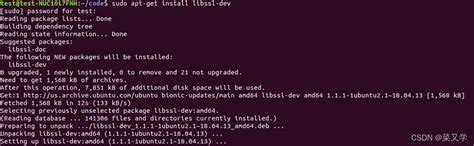Openssl：调用openssl实现sha算法c语言中如何使用openssl实现sha Csdn博客