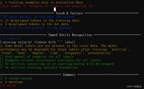 nlp 自定义模型训练 制作nlp模型训练 csdn博客
