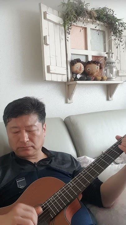 경상도 아가씨 Youtube