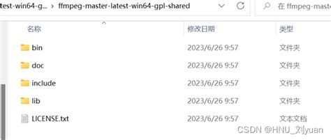 基于ffmpeg的视频拉流并传给opencv显示ffmpeg视频opencv处理后进行显示 Csdn博客