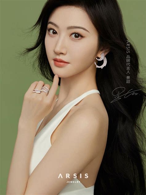 260 Best Jing Tian Ideas Jing Tian Chinese Actress Chinese Beauty