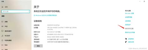 JAVA简介和JDK的详细安装和配置 java jdk CSDN博客