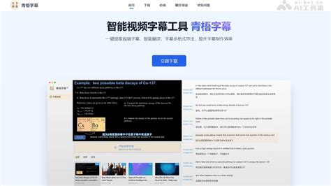Swarm Opena推出的轻量级多智能体编排框架 Ai工具集 Swarm Opena推出的轻量级多智能体编排框架 Ai工具集