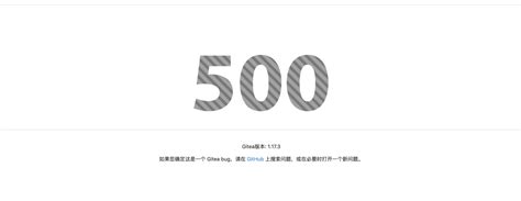 Web 500 Error Database Is Locked · Issue 21571 · Go Giteagitea · Github