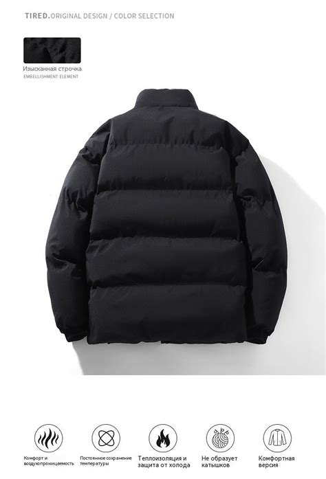 Пуховик Мужской Женский Miu Miu Карманы черный лацканы Искусственный пух размер 50 Длинный