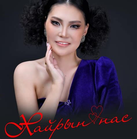 Бүтэнзол Өлзийбат