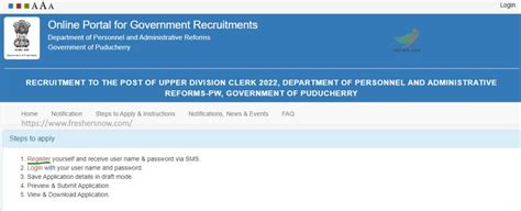 How To Fill Dpar Puducherry Udc Online Application Form