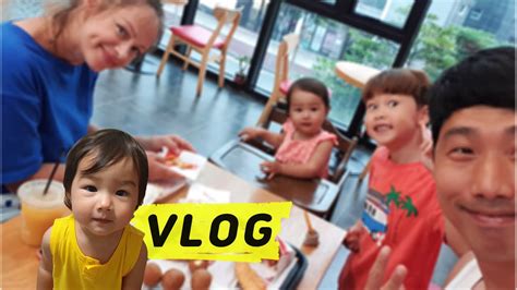 Sub 한러 가족의 첫 제주도 태풍맞이｜태풍부는날 비카남편 생일파티 하기｜국제가족 Vlog Youtube