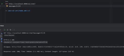 langchain4j的使用 java实现对ai模型的使用 langchain4j stream csdn博客