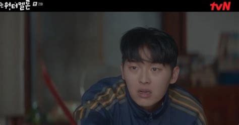 반짝이는 워터멜론 최현욱 물 오른 코믹 연기→父로맨스 장착 완료