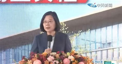 影蔡英文缺席民進黨全代會 董智森分析：她怕被報復