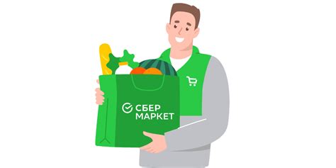 Mobile Marketplace Development Sbermarket Cases Digex Co