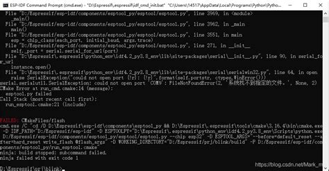 乐鑫esp32开发 1vscode创建新工程，编译，下载烧录，监视端口，点亮一个ledvscode怎么查询esp32信息端口 Csdn博客